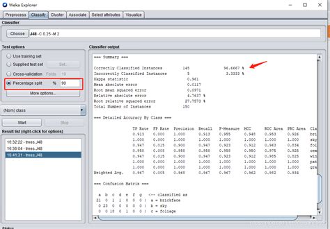 weka（训练测试数据集） trainable weka segmentation的算法 csdn博客