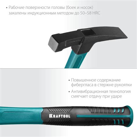 Каталог :: Ручной инструмент :: Молотки и кувалды :: Молотки каменщика ...