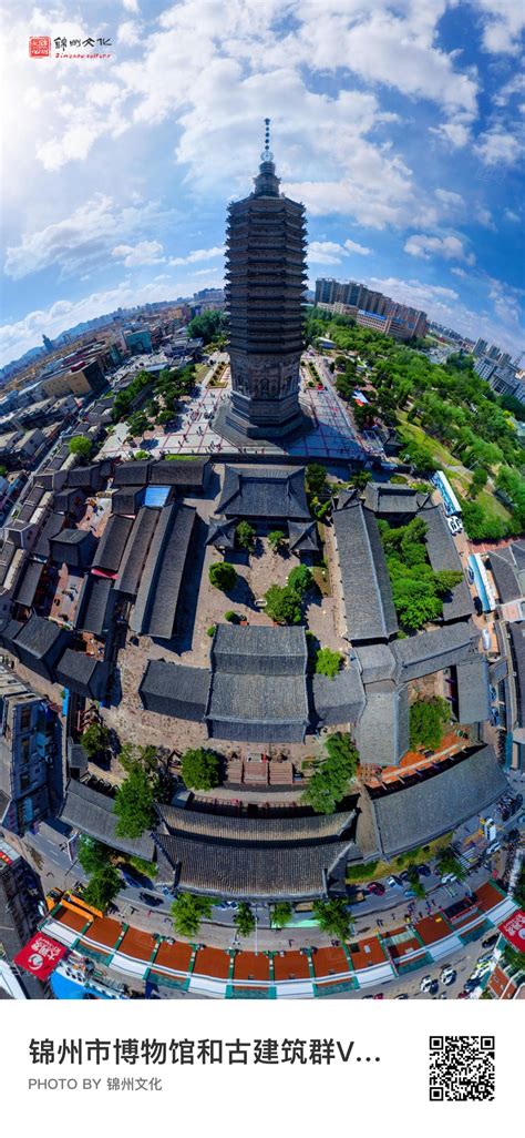 辽宁锦州：宅在家里不寂寞 网络vr游全城 抗击疫情 本溪网 我为本溪代言