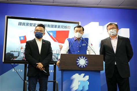 國民黨支持兵役改革 斥民進黨讓台灣安全風險持續升高