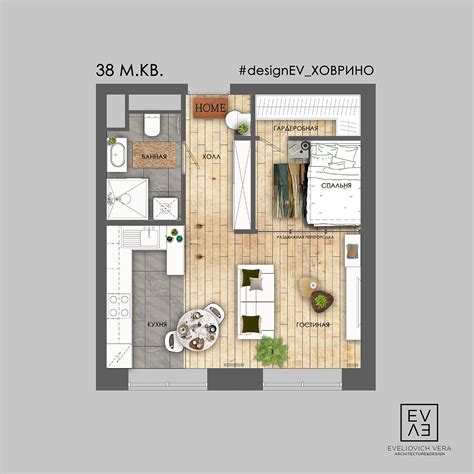 Планировка маленькой квартиры Behance