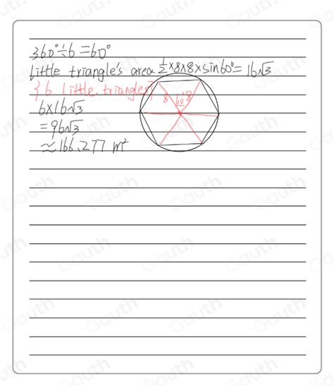 Solved What Is The Area Of A Regular Hexagon Inscribed In A Circle Of