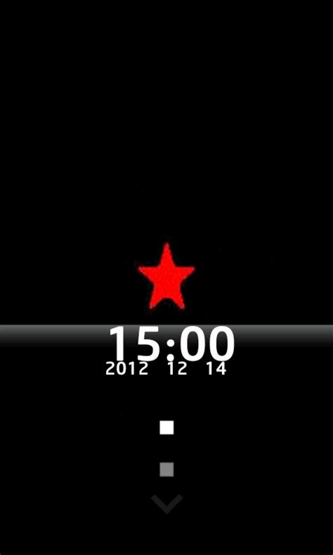 短信锁屏壁纸 鹿晗短信屏壁纸 明星短信屏壁纸 第10页 大山谷图库