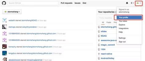 全栈设计师零基础也能学会GitHub 系列之加入GitHub 优设网 学AI设计上优设