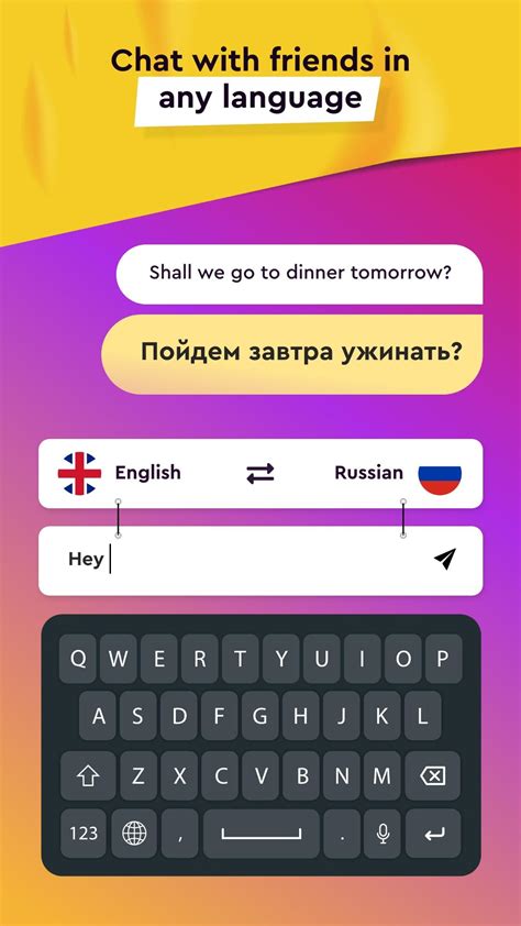 Download Keyboard Translator For Chat Latest Version 4 2 Android Apk File