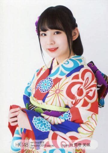 駿河屋 荒巻美咲上半身hkt48 2019年1月度 Net Shop限定個別生写真 January Vol0102（女性生写真）