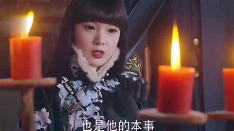 岳绮罗和无心前世，确实是一对cp，可惜无心什么都忘了腾讯视频