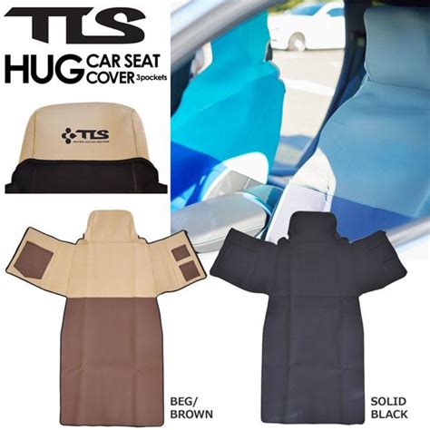 Tools（サーフィン） シートカバー Tls ツールス Hag Car Seat Cover ハグシート ポケット付 ネオプレン生地
