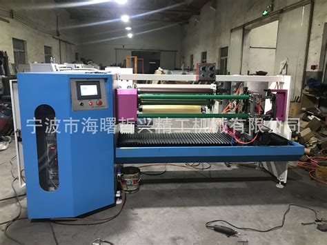 电工胶带切台 双轴自动切台 电工胶自动切割机 胶带切割机 阿里巴巴