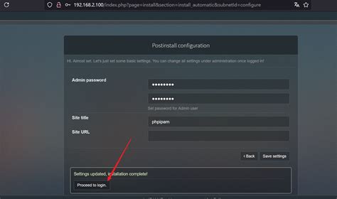 phpipam1 7安装部署 csdn博客