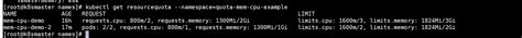K8s（五）—命名空间与资源配额limitedrequestsstorage350 Csdn博客