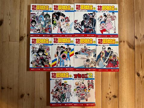 マカロニほうれん荘全巻（1－9）、マカロニ2セット By メルカリ