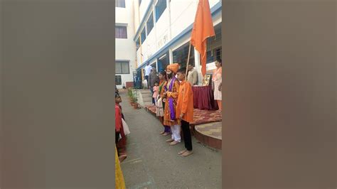 जय जय महाराष्ट्र माझा शिवजयंती Youtube