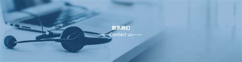 在线留言江苏易路通管业科技有限公司