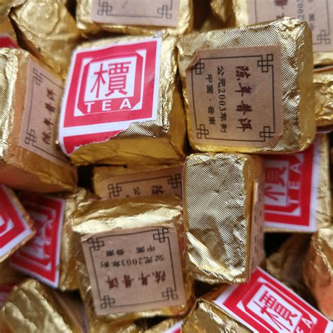 云南普洱2003年檟字熟茶小金砖普洱迷你小沱茶陈年普洱方砖500克 阿里巴巴