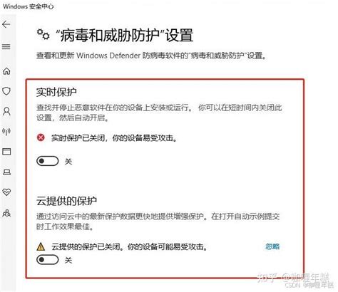【windows】家庭版如何升级成专业版 知乎