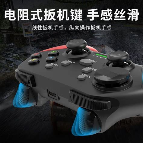 現貨！steam藍牙游戲手柄ps4無線pc 電競手柄 遊戲手柄 無線手柄 有線手柄 遊戲搖桿 遊戲手把 露天市集 全台最大的網路購物市集