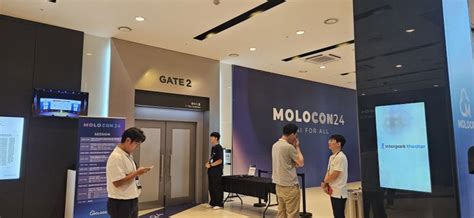 Molocon 2024에 와 있습니다 Hoon Jung 정훈