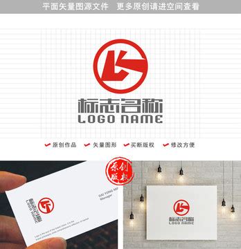 K字母标志K字母LOGO 家居装饰 LOGO 吉祥物设计 设计模板 汇图网www huitu