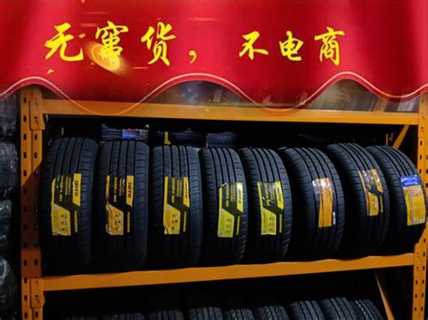 轮胎经销商生存痛点 市场渠道 轮胎商业网