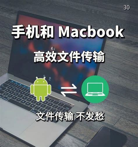 华为手机和电脑数码之园