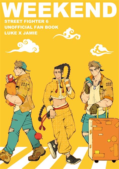 ストリートファイターシリーズ 同人誌通販 フロマージュブックス