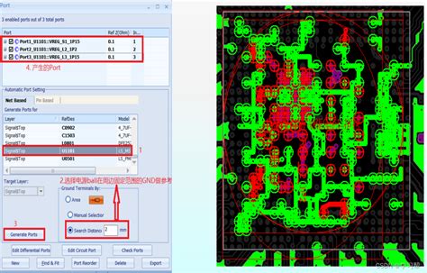 一文学会cadence Sigrity Pdn仿真——硬件新手小白都能看懂的保姆级教程 Csdn博客