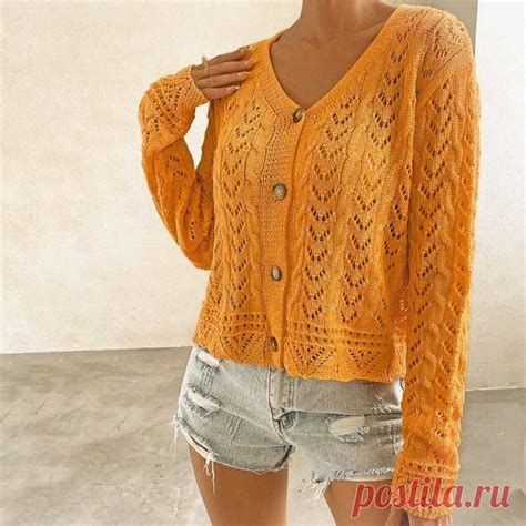 Ярко оранжевый кардиган с вертикальными жгутами и ажурными дорожками СПИЦАМИ ЖАКЕТ БОЛЕРО