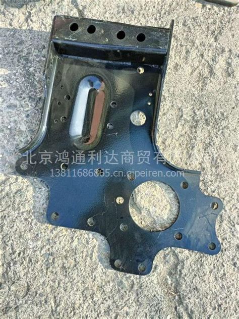 适配福田欧曼gtl连接左外板焊合总成h4403104002a0图片【高清大图】 汽配人网