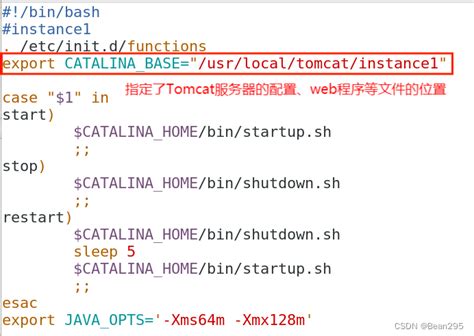 Tomcat多实例配置与jvm分析工具详解 Csdn博客