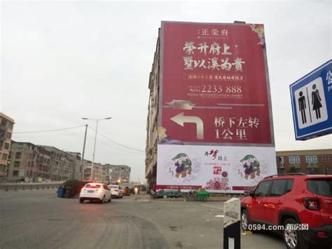 滨溪正荣府商业已经出地面了，新地块也抢节点 滨溪正荣府莆仙网莆田论坛莆田0594莆仙人就上莆仙网 Powered By Discuz