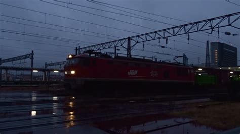 20241206 貨物列車（2091列車）秋田駅発車 Youtube