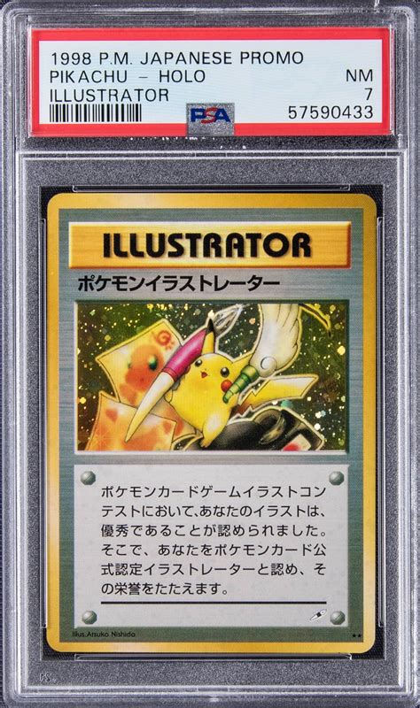 Logan Paul Turns Worlds Most Expensive Pokémon Card Into 50 Off