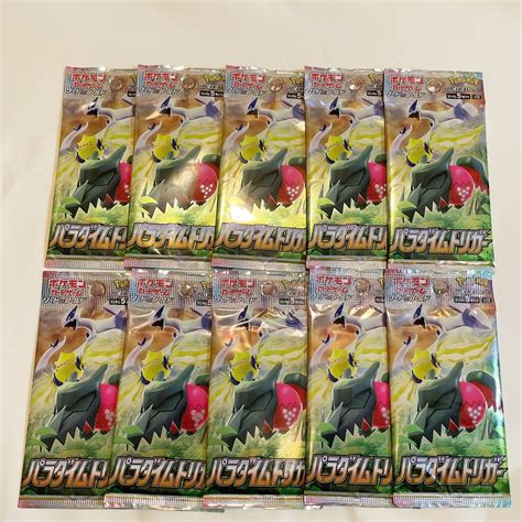 Yahooオークション 1円スタート ポケモンカードゲーム パラダイムト