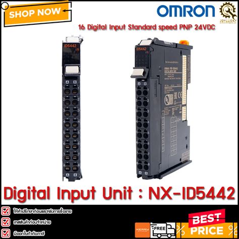 Input Unit Omron Nx Id5442 Pnp 16 Points Th