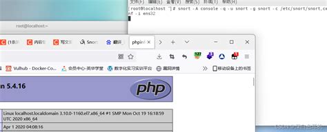 Snort搭建以及规则编写snort的规则 Csdn博客