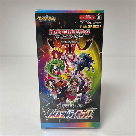 Yahooオークション 【未開封・シュリンク付き】ポケモンカードゲー