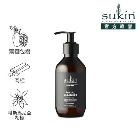 30款網路超人氣商品男士洗面乳推薦 不斷更新資訊！ Chocolate And Relax