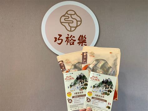 臺北市政府觀光傳播局 新聞稿 超殺26折起！台灣好行「北投 竹子湖線」套票、遊程 68起限量開賣