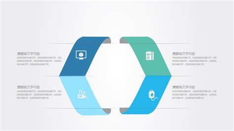 교향곡 화려한 Ppt 템플릿 무료 Ppt 템플릿 Pngtree에서 다운로드