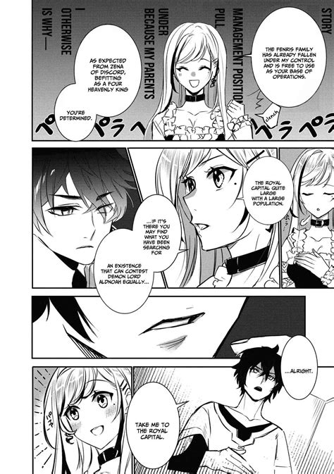 Read Peerless Reincarnated Demon Lord In Hero Academy Manga English