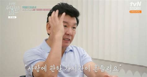 결정사 간 주병진58년 무직 고백 여기 경찰서야” 연봉 자산 얼마길래