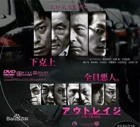 “全员恶人”来袭，这一系列“土味”潮流是怎么火起来的？ 知乎