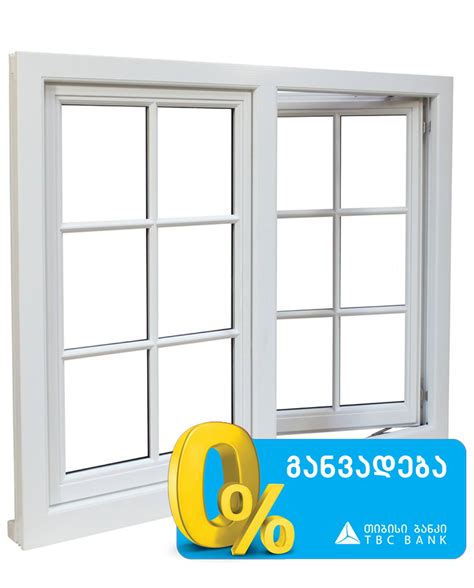 შპს ტაბო მეტალო პლასტმასის კარ ფანჯრები
