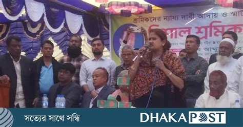 ‘নৌকায় ভোট চেয়ে যারা এখন স্বতন্ত্র হয়েছেন তারা জাতীয় বেইমান