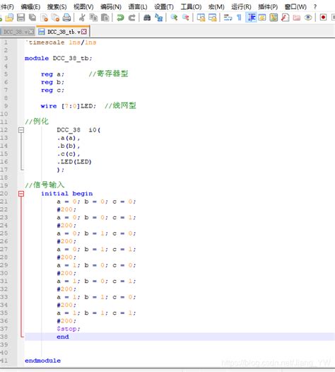 Fpga之三八译码器 Csdn博客