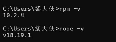 Node Js