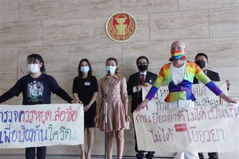 Empower Thailand On Twitter 29 มิย เราได้ตบส้นสูงบุกหน้าทำเนียบและ