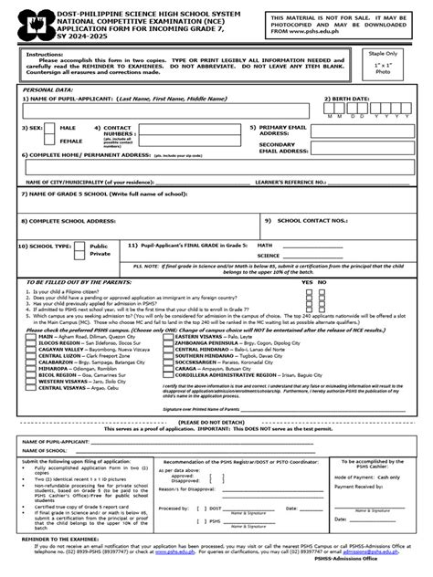 2023 Nce Application Form Pdf