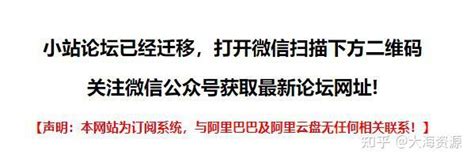 推荐17个好用的云盘资源网站（搜索引擎博客论坛文档） 知乎
